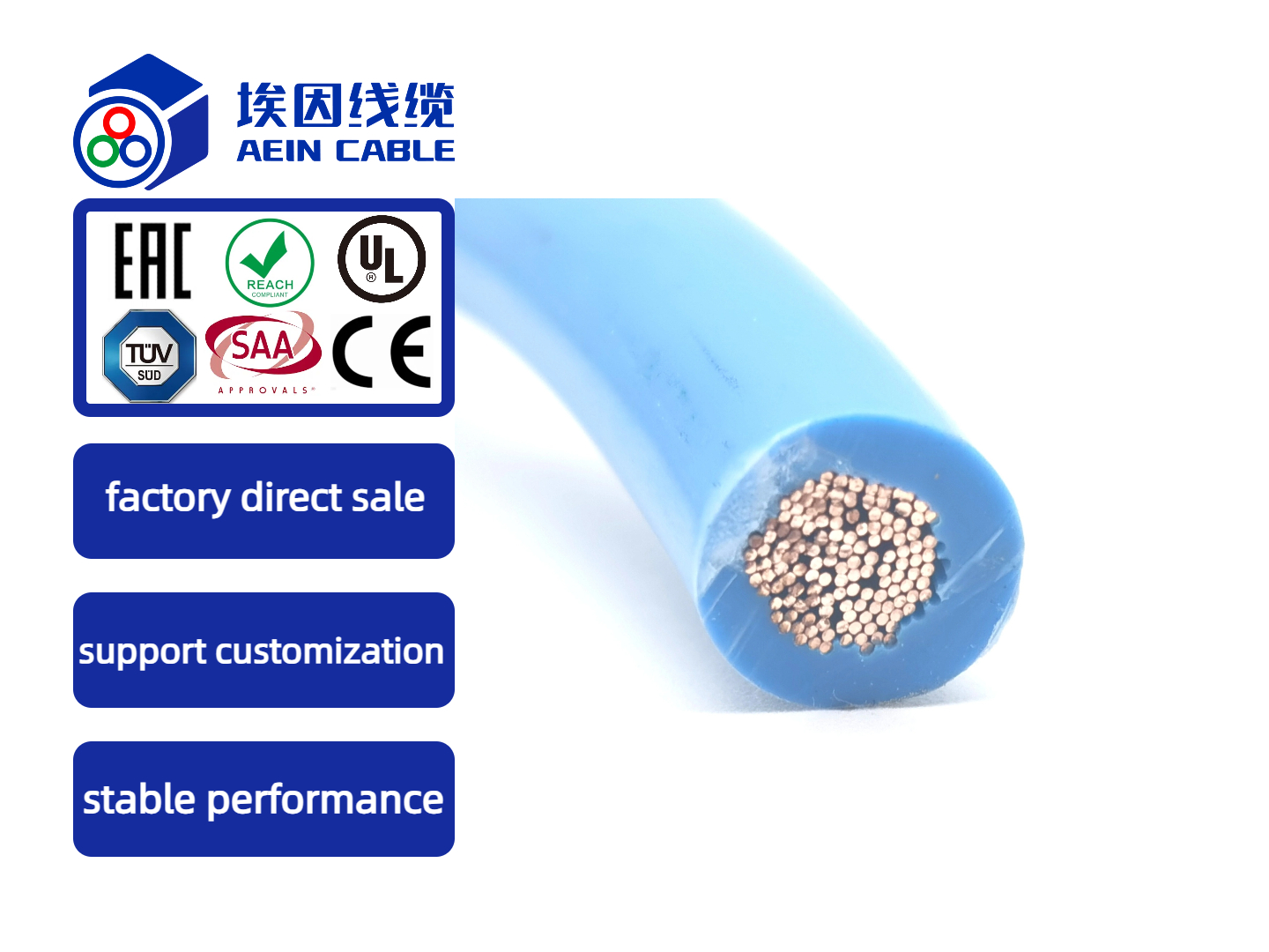 UL 10269 Flame Retardant PVC Wire